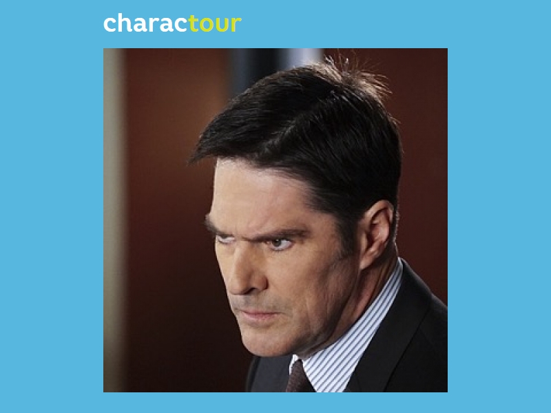 Aaron Hotchner from Criminal Minds | CharacTour