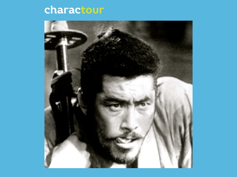 Kikuchiyo from Seven Samurai | CharacTour