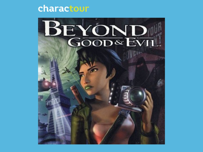 Jade from Beyond Good & Evil | CharacTour