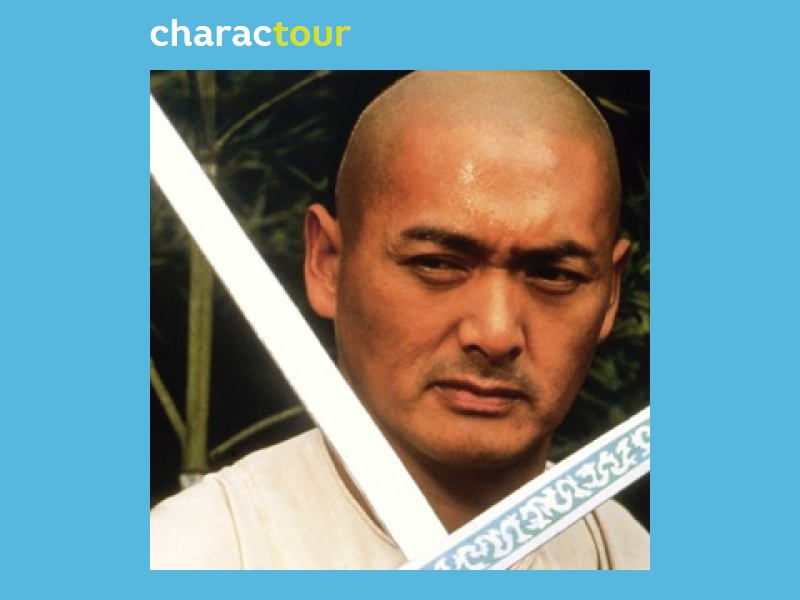 Li Mu Bai from Crouching Tiger Hidden Dragon | CharacTour