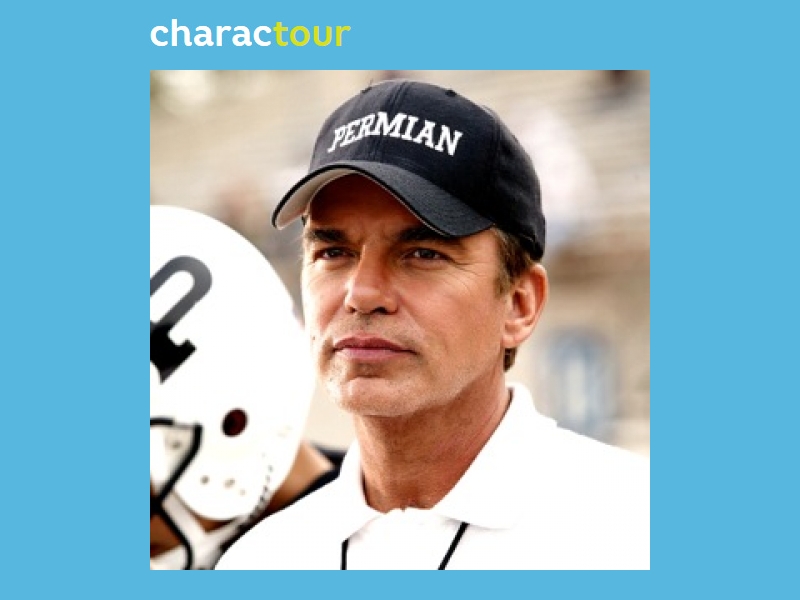 Gary Gaines from Friday Night Lights | CharacTour