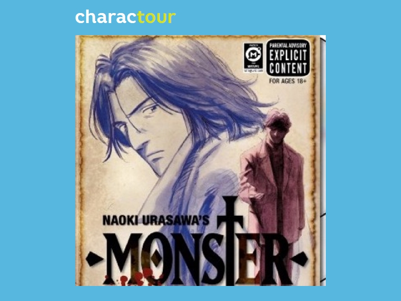 Kenzo Tenma from Monster (TV Show) | CharacTour