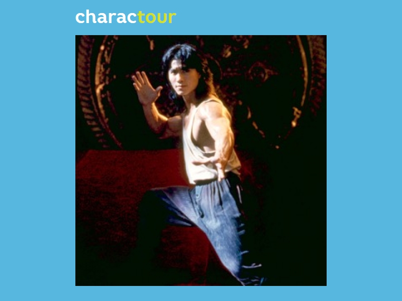 Liu Kang from Mortal Kombat | CharacTour