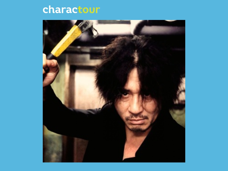 Dae-su Oh from Oldboy | CharacTour
