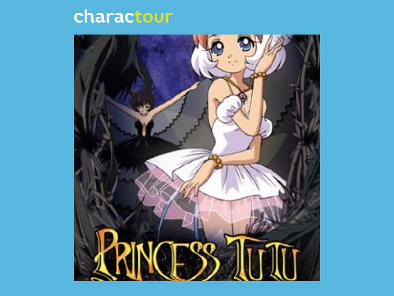 Ahiru from Princess Tutu | CharacTour