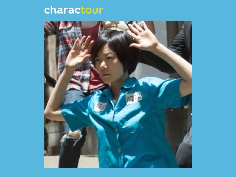 Sun Bak from Sense8 | CharacTour