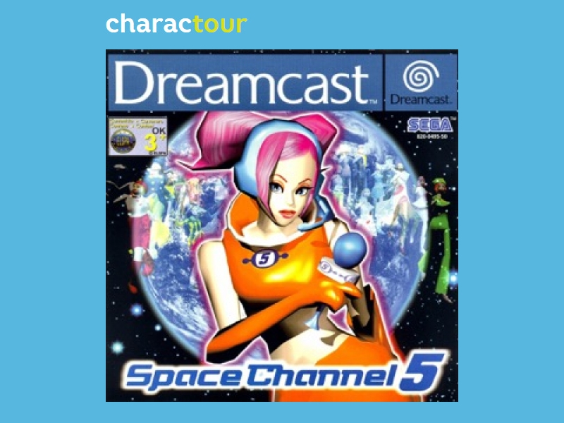 Ulala from Space Channel 5 | CharacTour