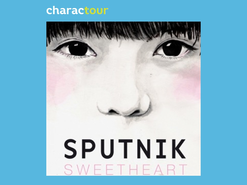 K from Sputnik Sweetheart | CharacTour